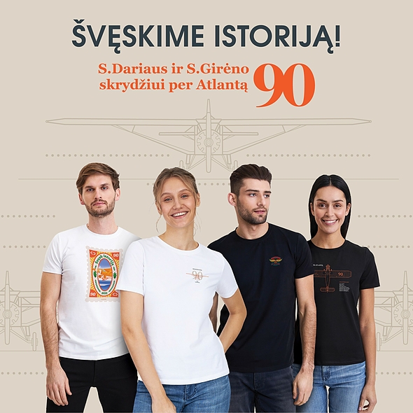 Sportinė apranga ir drabužiai aktyviam laisvalaikiui | Audimas