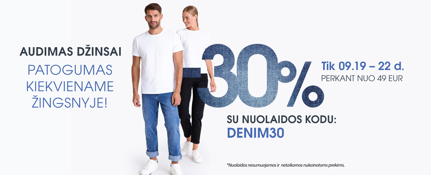 Sportinė apranga ir drabužiai aktyviam laisvalaikiui | Audimas