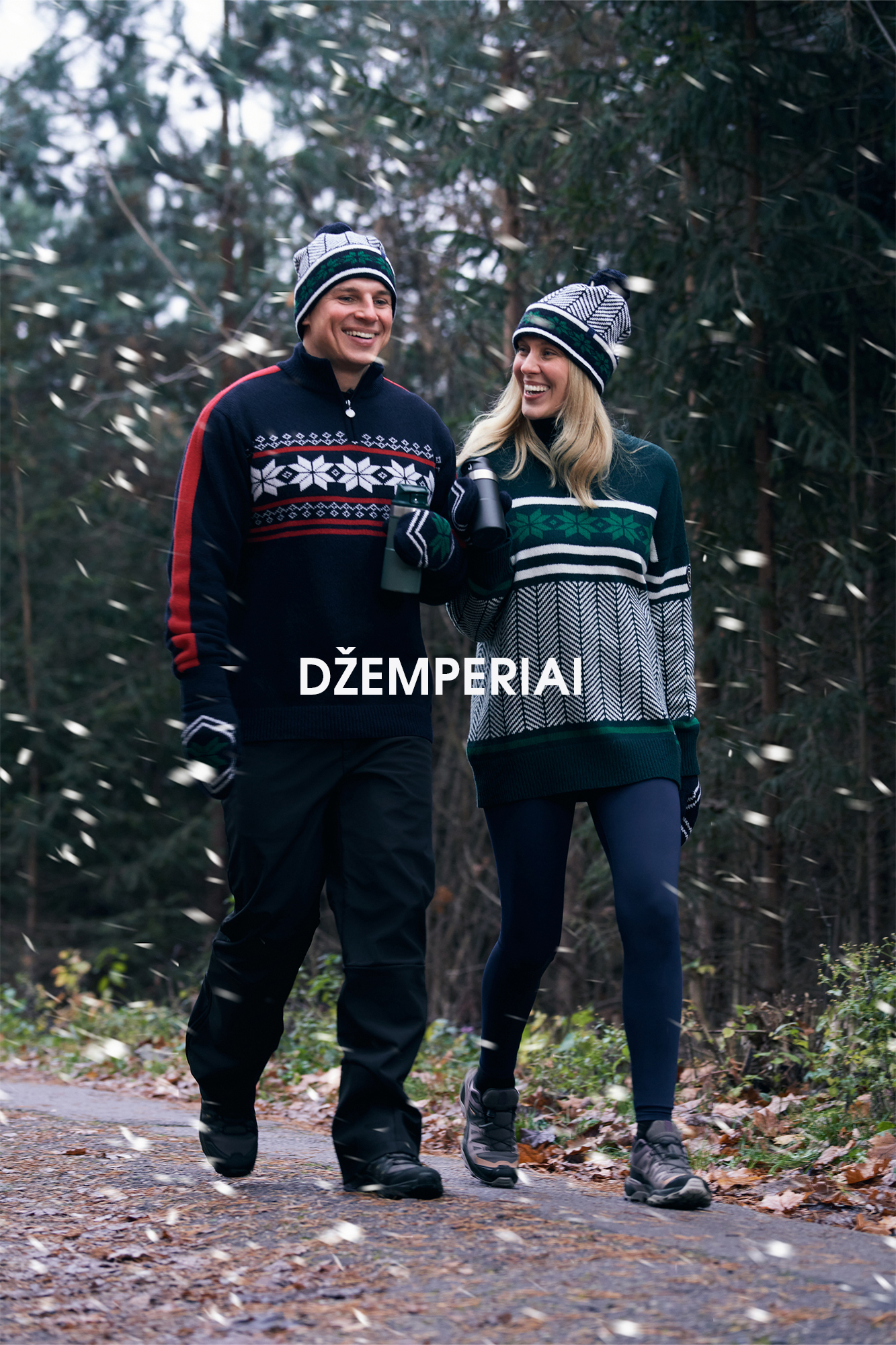 Sportinė apranga ir drabužiai aktyviam laisvalaikiui | Audimas