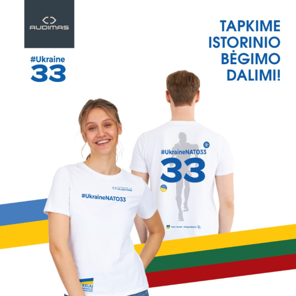 Sportinė apranga ir drabužiai aktyviam laisvalaikiui | Audimas