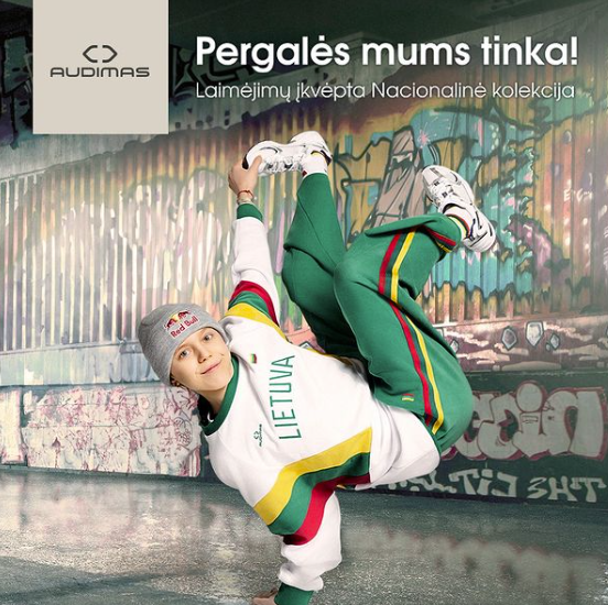 Sportinė apranga ir drabužiai aktyviam laisvalaikiui | Audimas